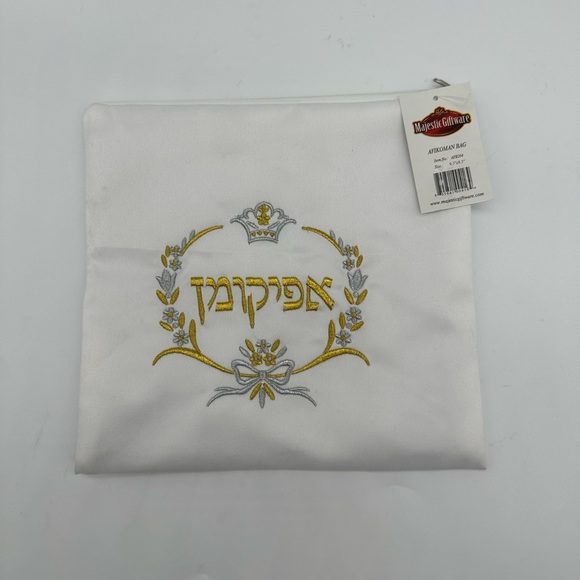 majestic giftware | Dining | Passover Matzah And Afikoman Cover Elegant ...